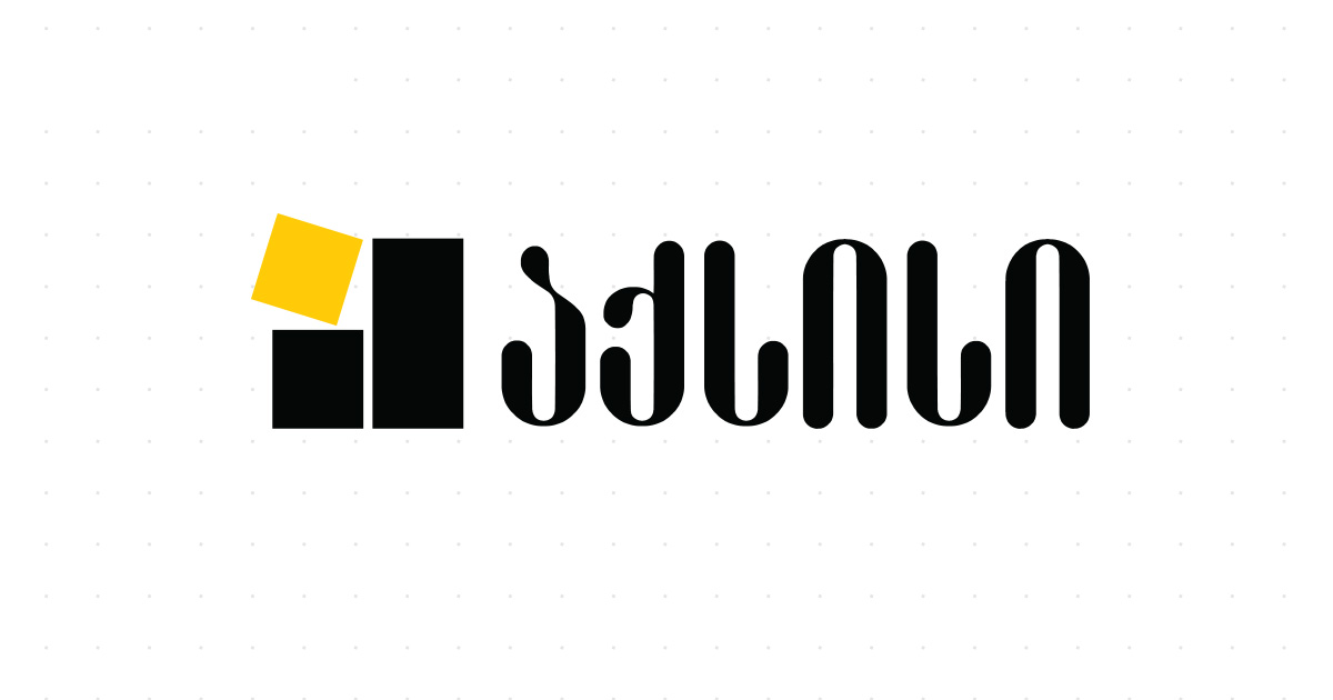 Axis - Real Estate Development Company | Axis.ge